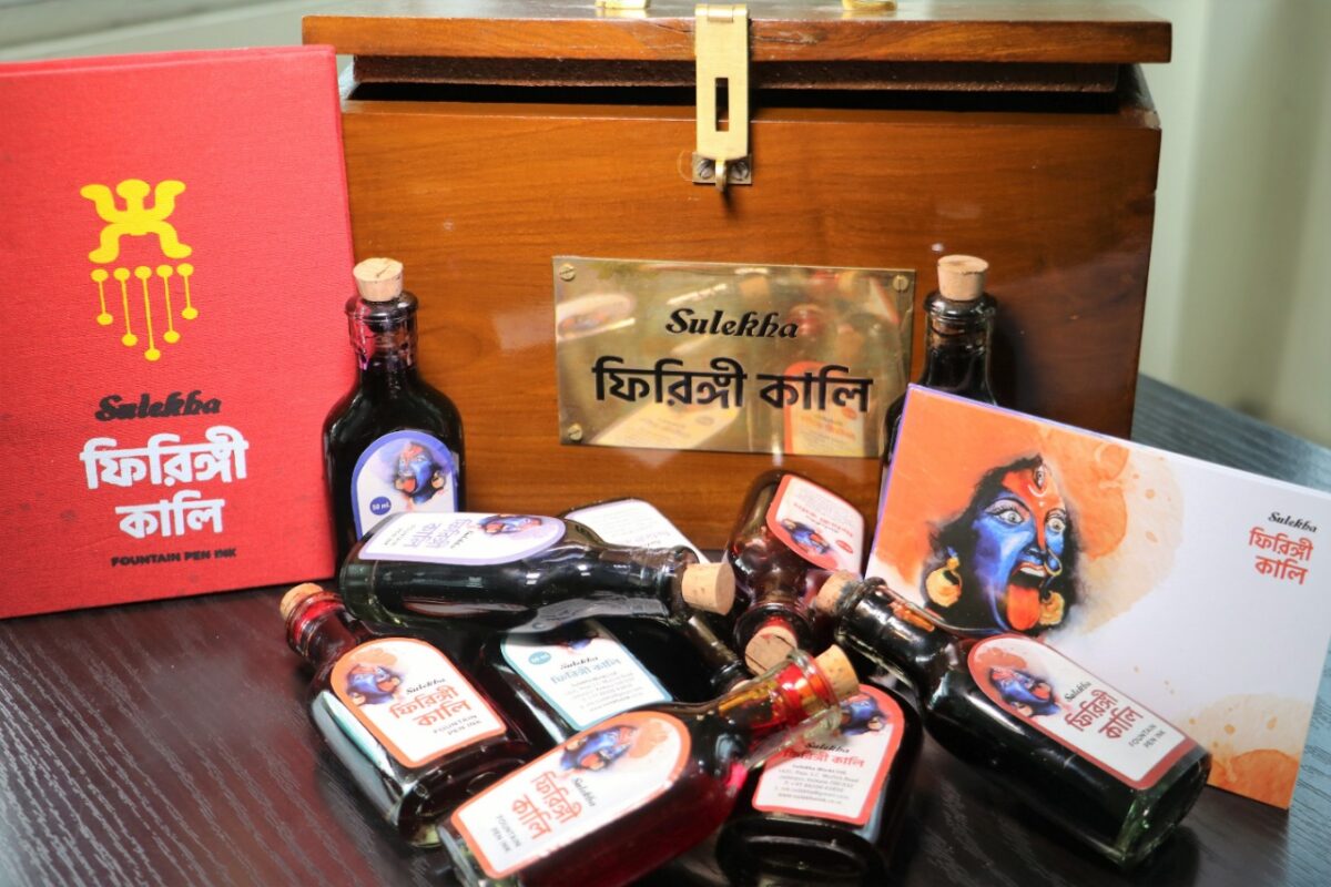 Firingi Kali – Sulekha Ink