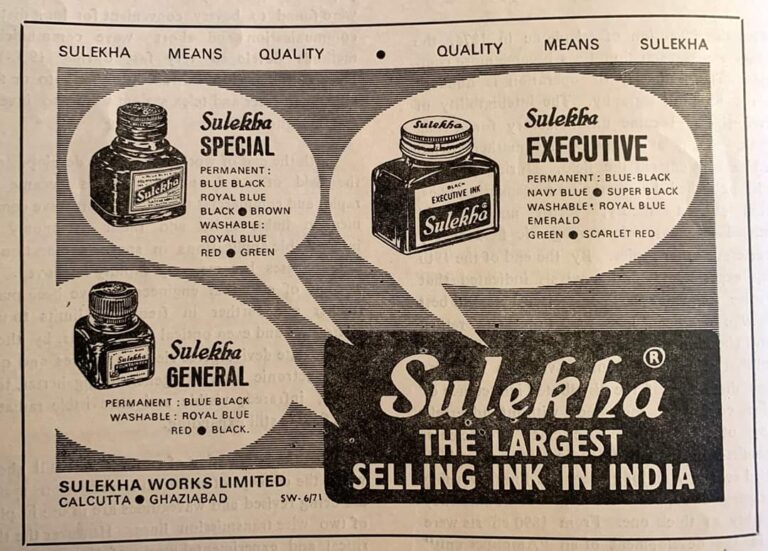 Archives – Sulekha Ink