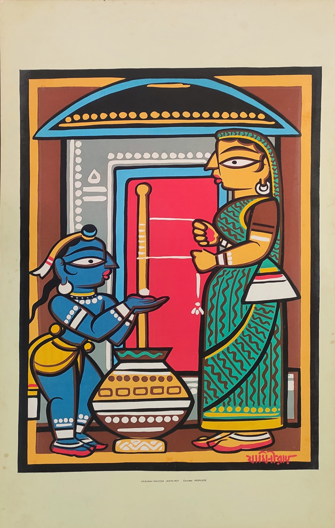 Jamini Roy Prints – Sulekha Ink