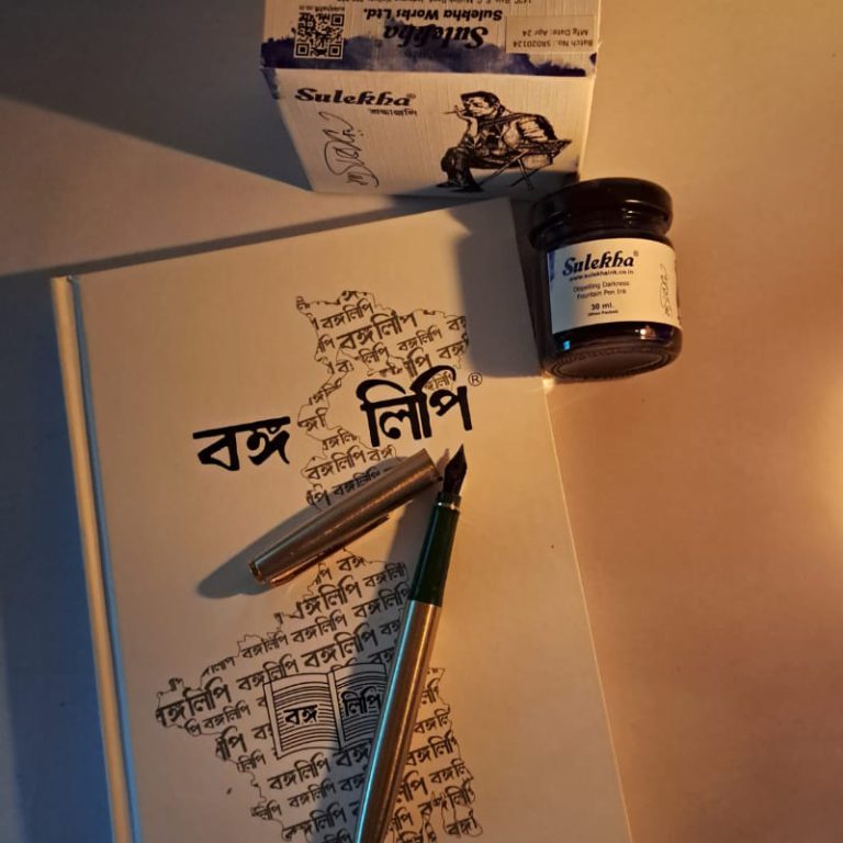 Sulekha Ink – Sulekha literally means to write well