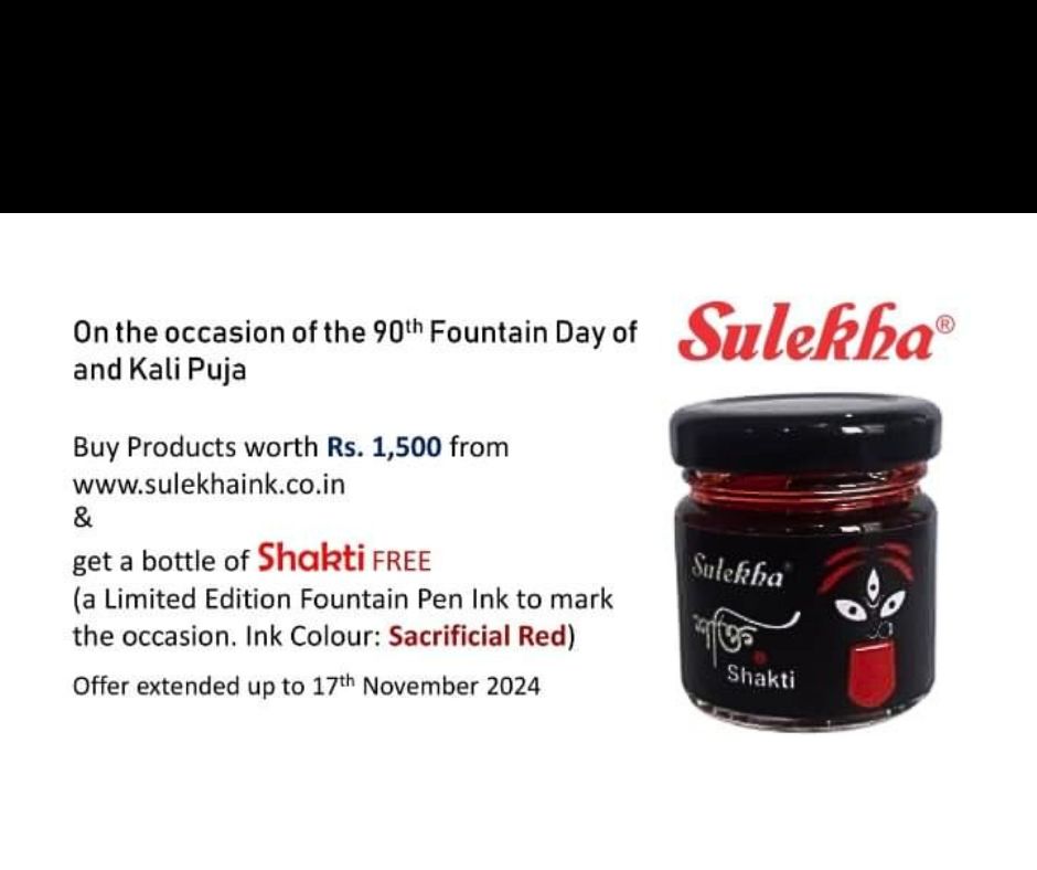 Sulekha Ink – Sulekha literally means to write well