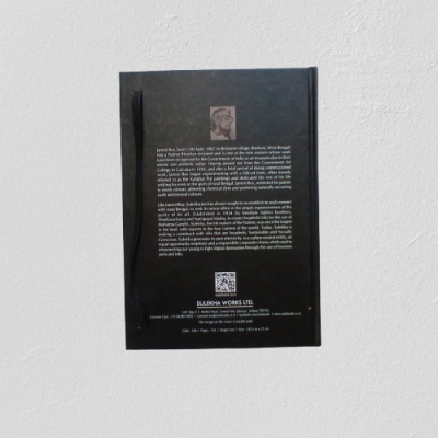 Sulekha Note Book(Kirtaniyas) – Sulekha Ink