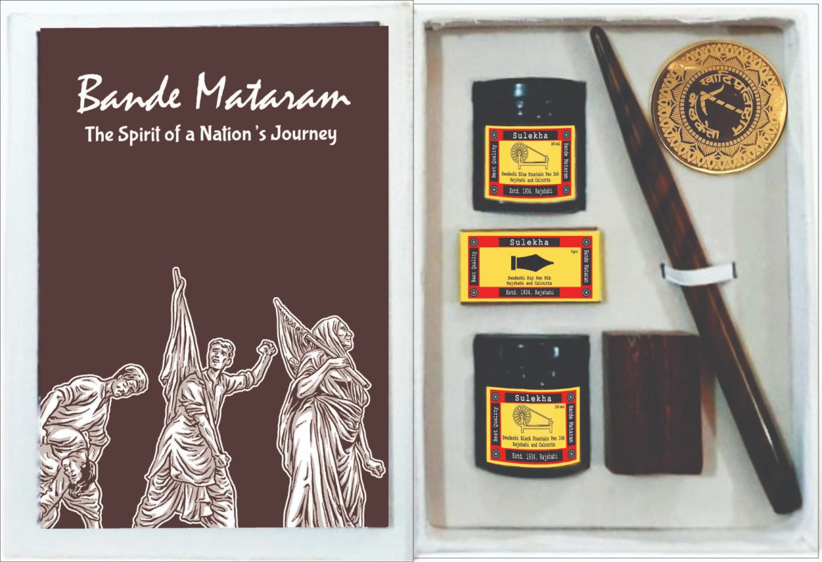 Bande Mataram Gift Set – Sulekha Ink